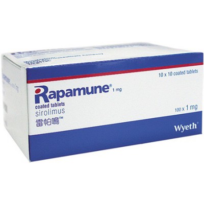 Rapamune ( Sirolimus 1 gm ) 30 tablets